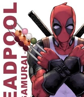Deadpool (Wade Wilson | Earth-19966) (Comic Book Character)