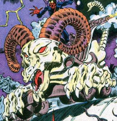 Obliterator (Vehicle | Animax) (Comic Book Character)