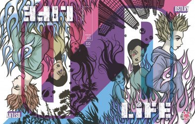 SVS Comics (Comic Book Publisher) - Comic Book Value and Price Guide